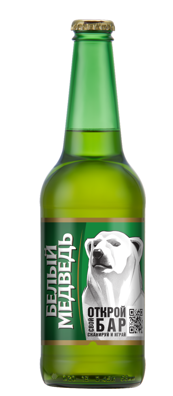 Bely Medved - AB InBev Efes